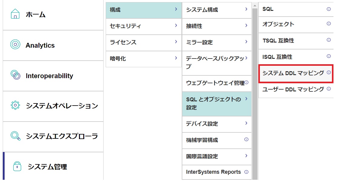 Developer Community in Japanese for InterSystems IRIS, Caché, Ensemble, HealthShare ...